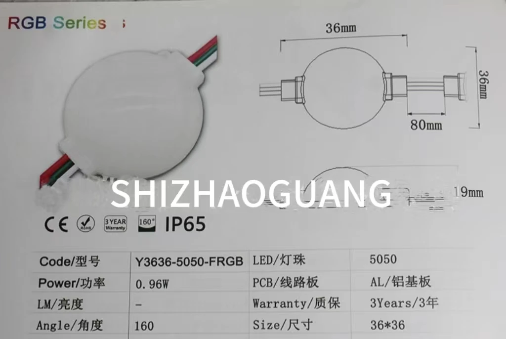 12v Dc Ultrasonic Waterproof Led Injection Molding Module Light Source ...