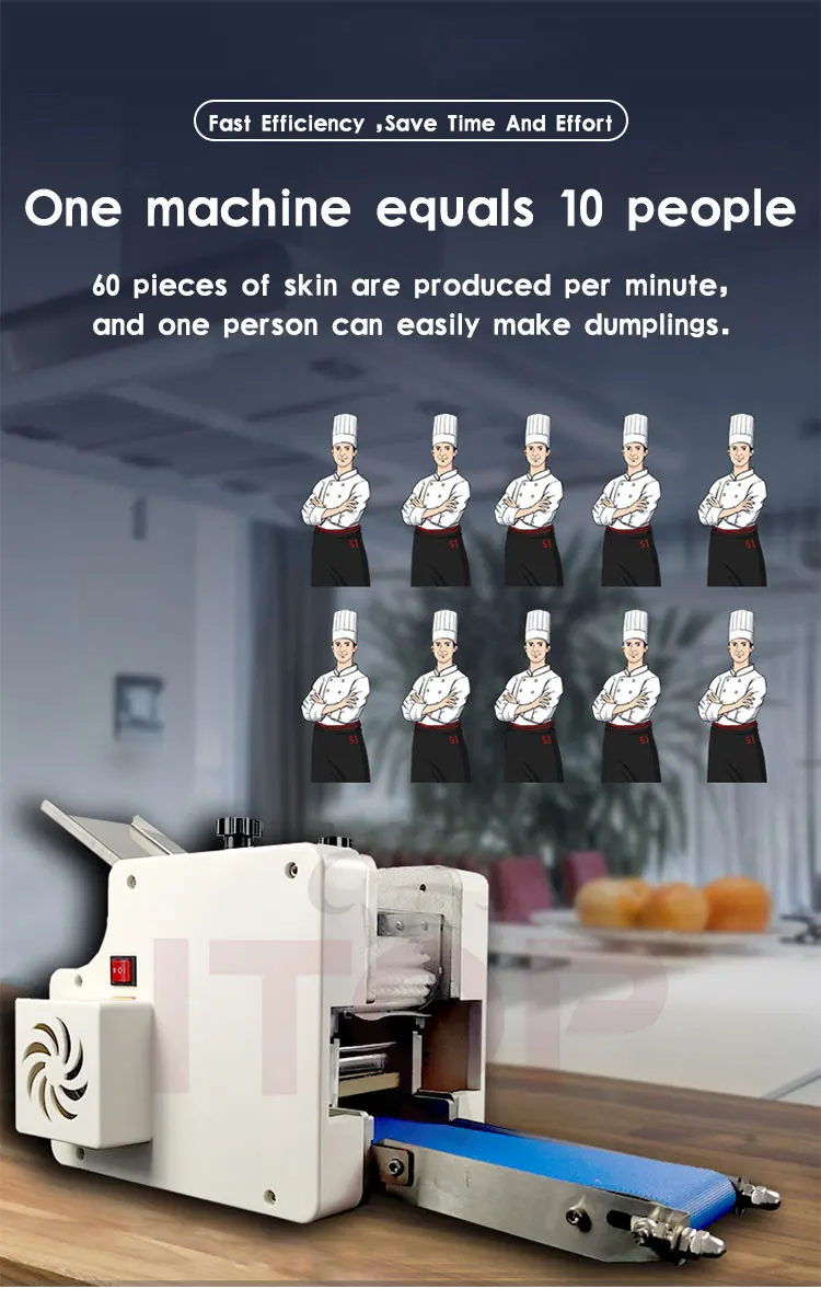 Dumpling Skin Wrapper Making Machine - 60pcs/min Efficiency