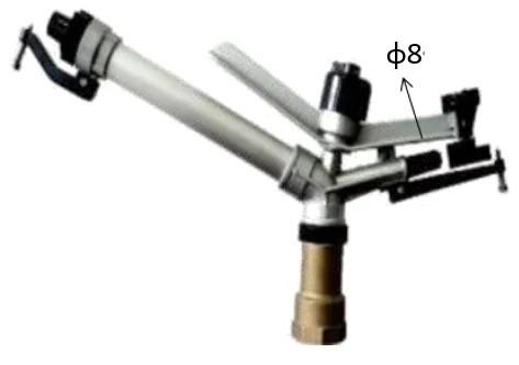 Portable 360 Degree Adjustable Two-way Spray Agricultural Sprinkler Gun ...