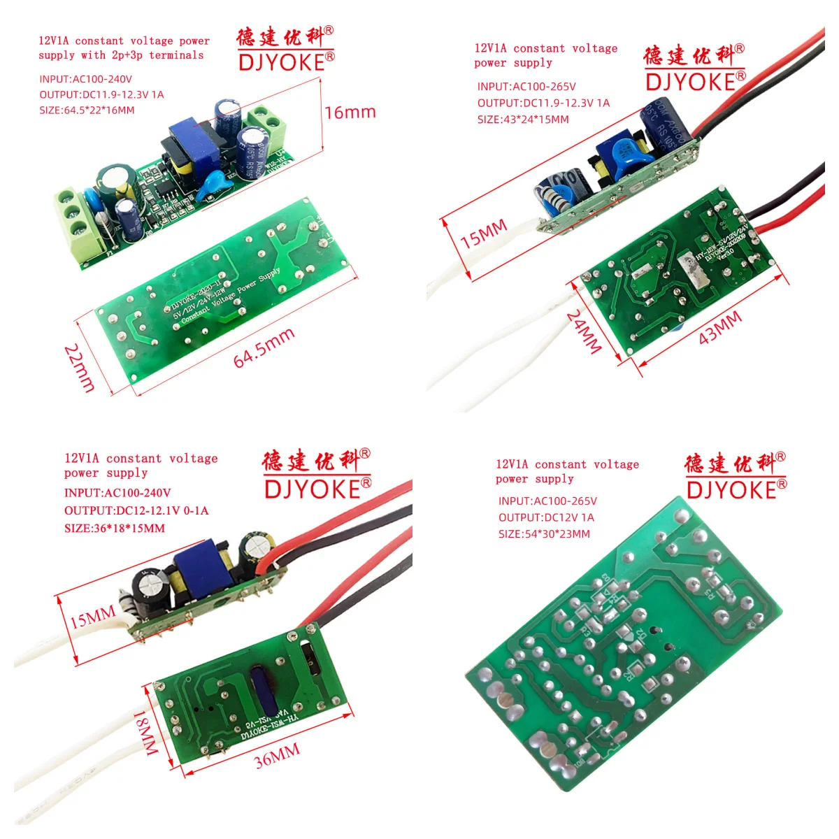DJYOKE DC 12V SMPS PCB Board 12W Power Supply Module 12V 1A