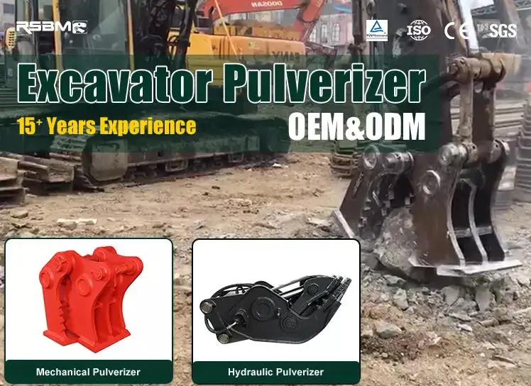 RSBM Demolition Equipment 20T Excavator Attachment Mechanical ...