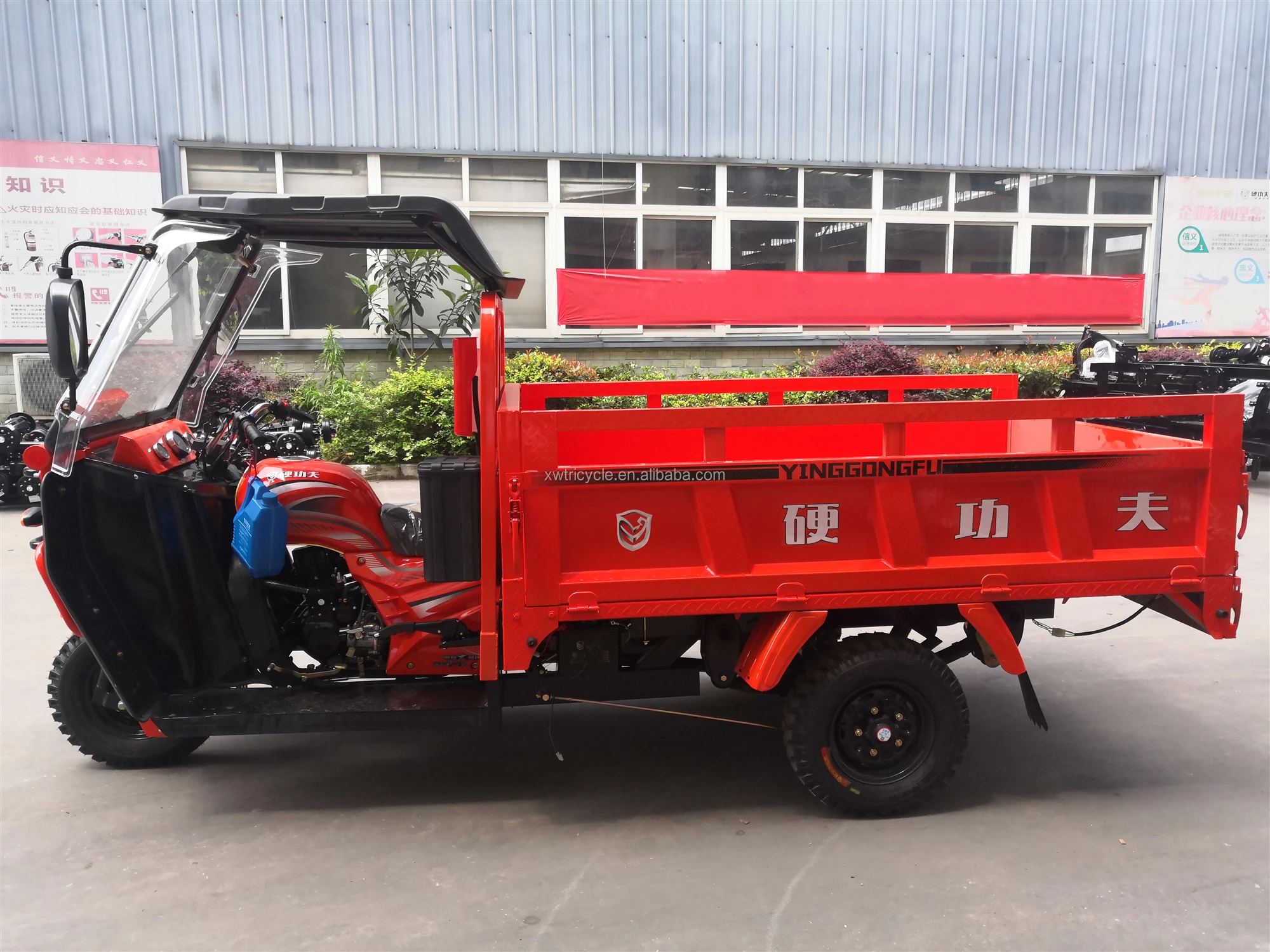 200cc/250cc Motorized Open Drive Cargo Tricycle With Front Windshield ...