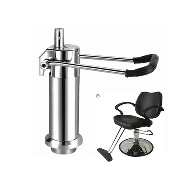 Salon Barber Hydraulic Chair Oil Pumps Salon Equipment Accessories C105 ...
