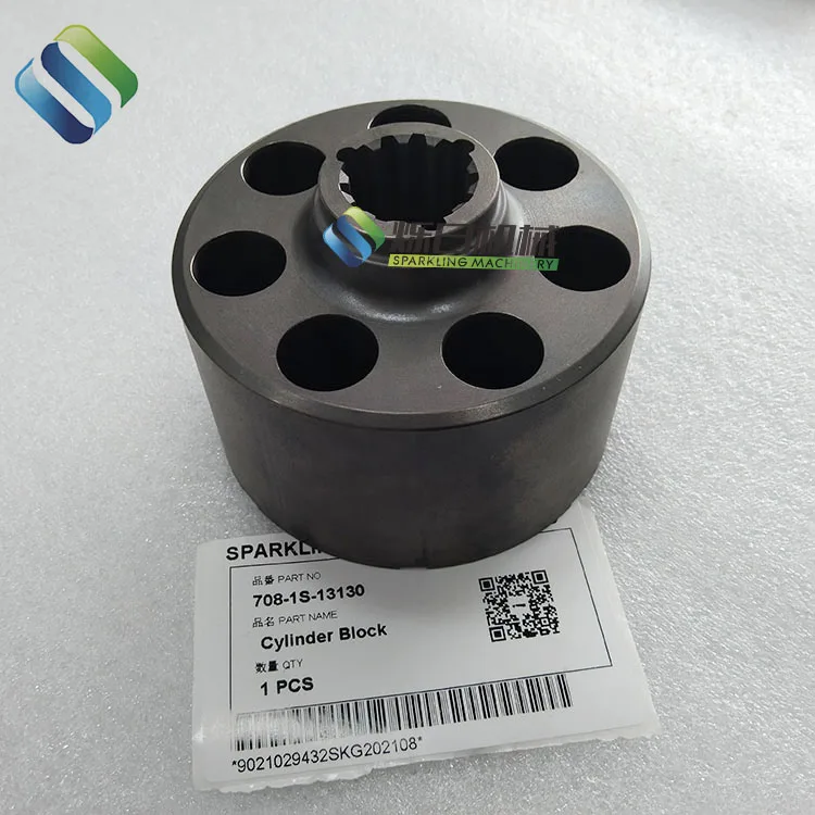 挖掘机气缸708-1s-13130缸体| Alibaba.com