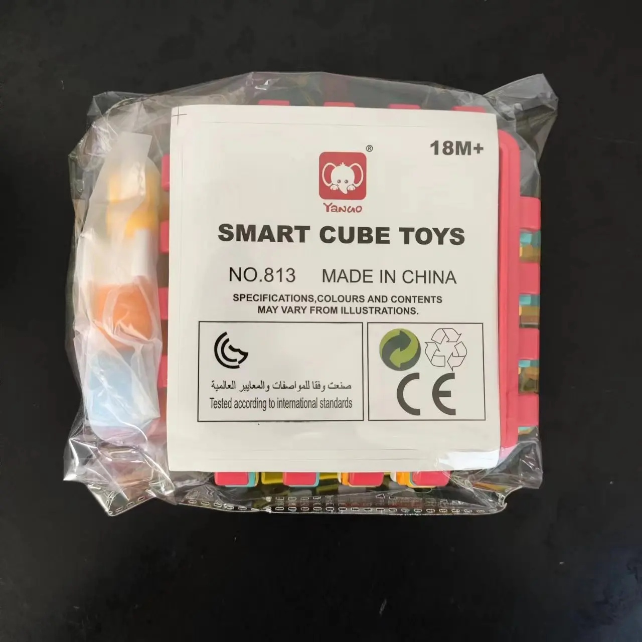 Early Educational Polyhedron Plastic Cube Diy Building Blocks Assembly ...