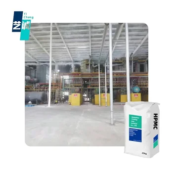 Cement Mortar With Hpmc 200000 Viscosity Hpmc Powder Hydroxypropyl ...