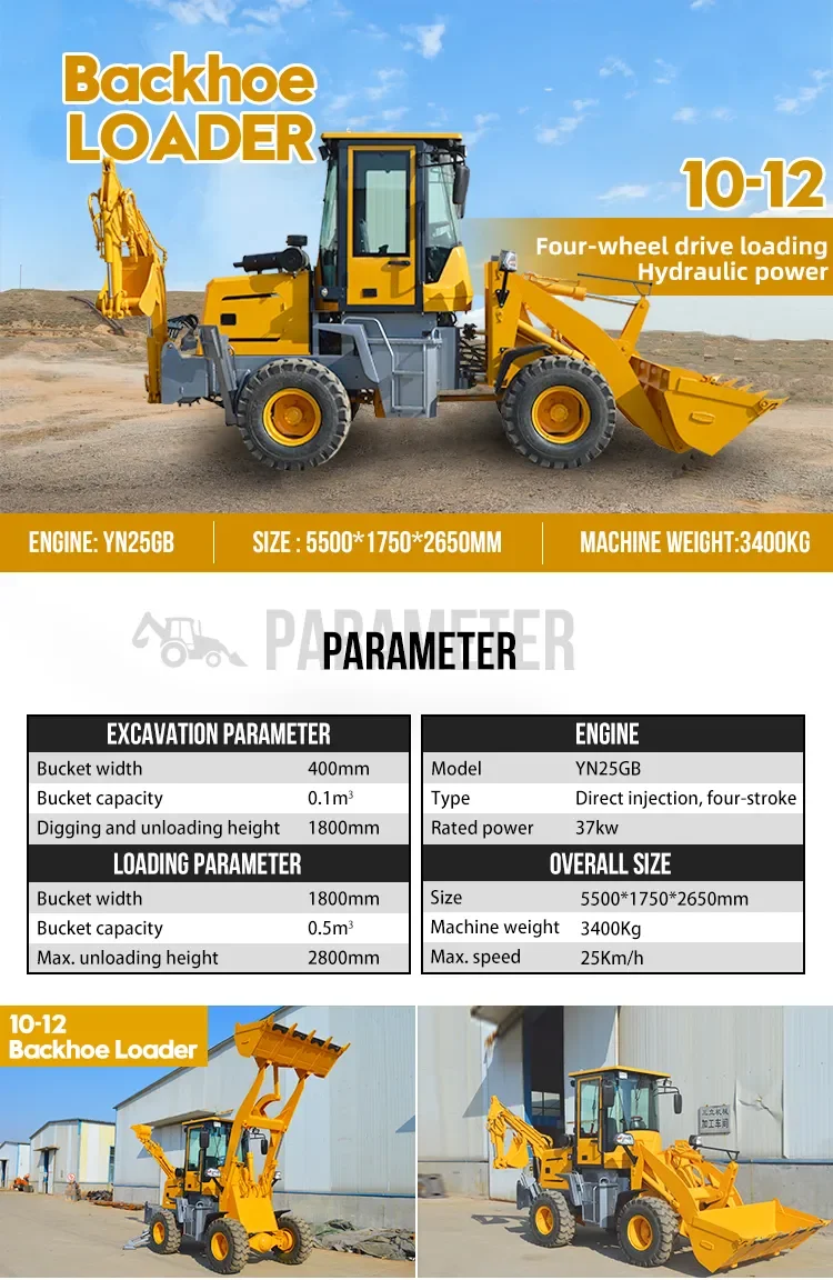EPA EURO5 Towable Backhoe Loader Mini Backhoe Tractor for Sale