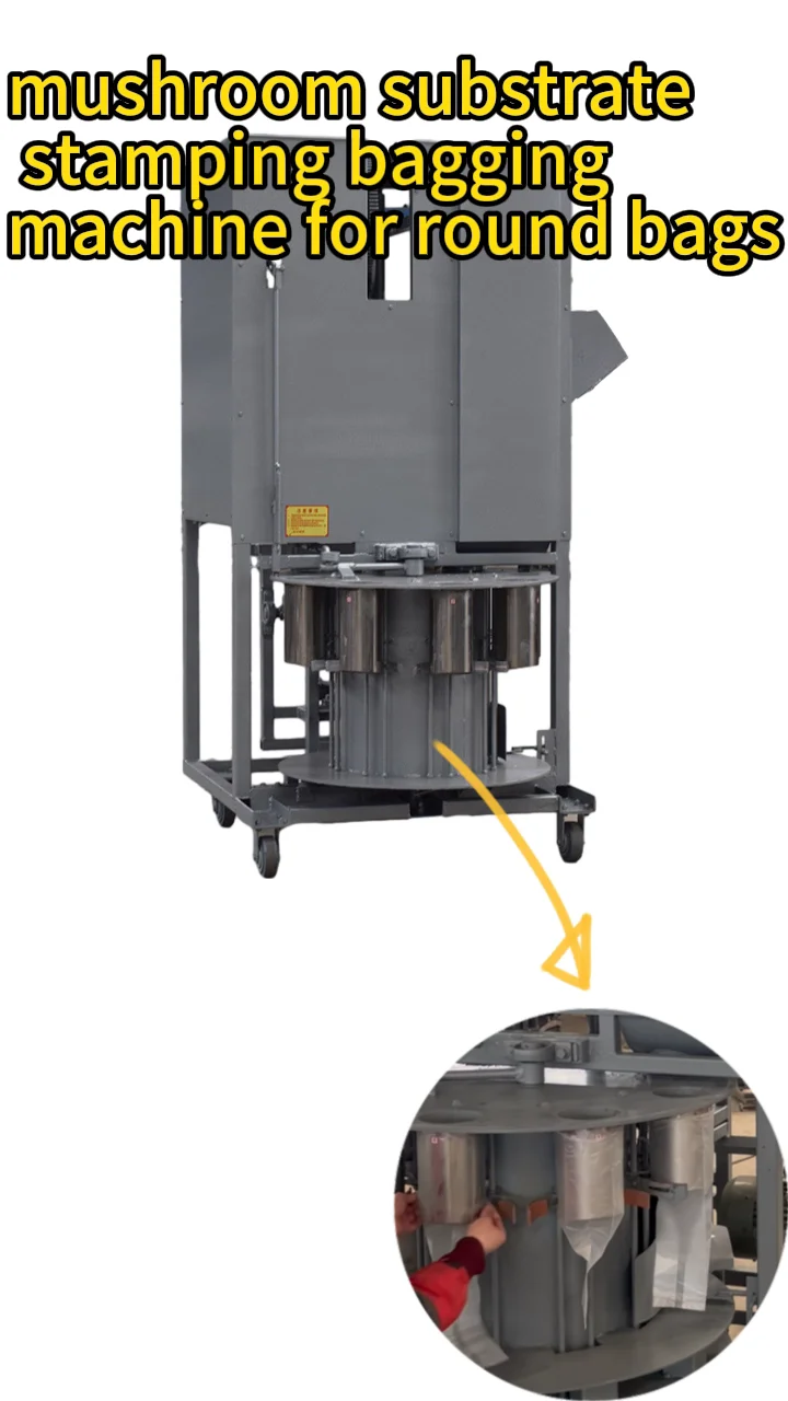 Mushroom Grow Equipment Edible Fungus Compost Punching Packing Machine ...