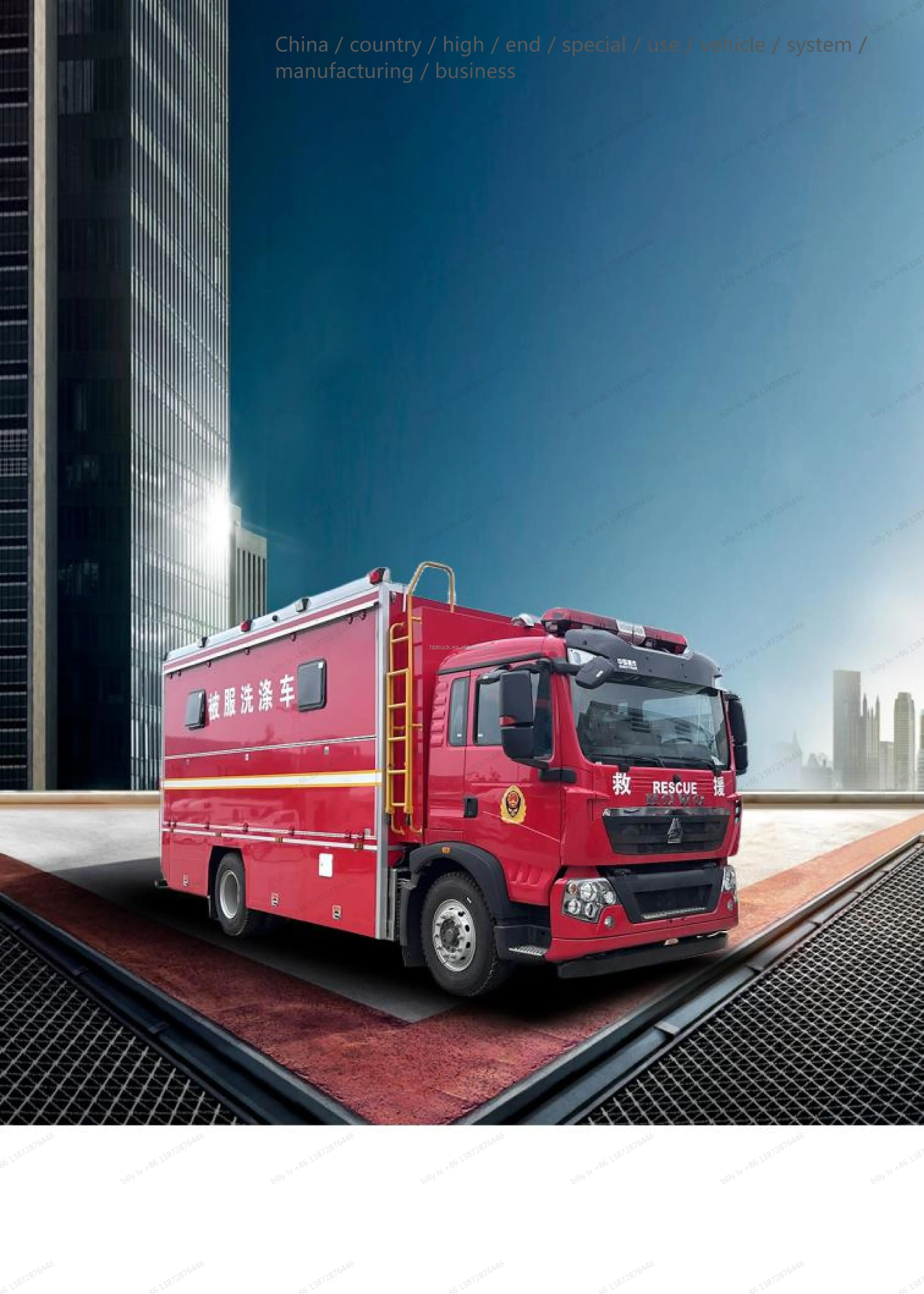 Mobile Laundry System And Industrial Clothes Dryer Emergency Vehicles ...