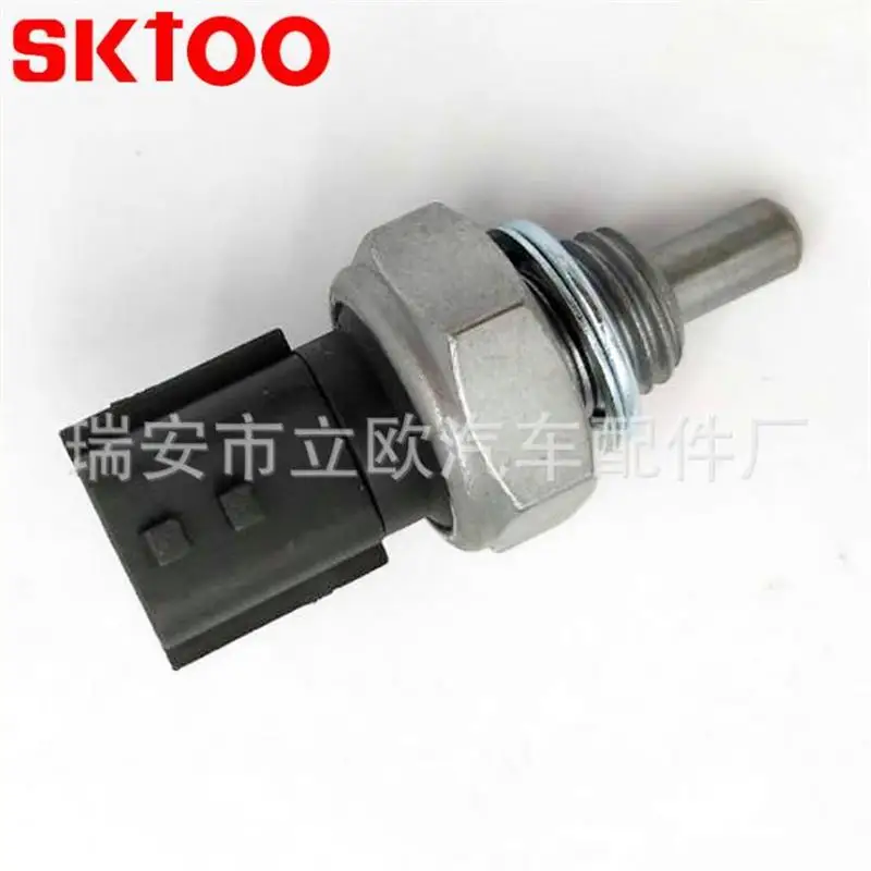 工厂直接为雷诺8200720768提供汽车传感器冷却液温度701 651| Alibaba.com