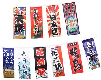 Japanese Style Sushi Restaurant Bunting Hanging Flags Banners Nobori ...