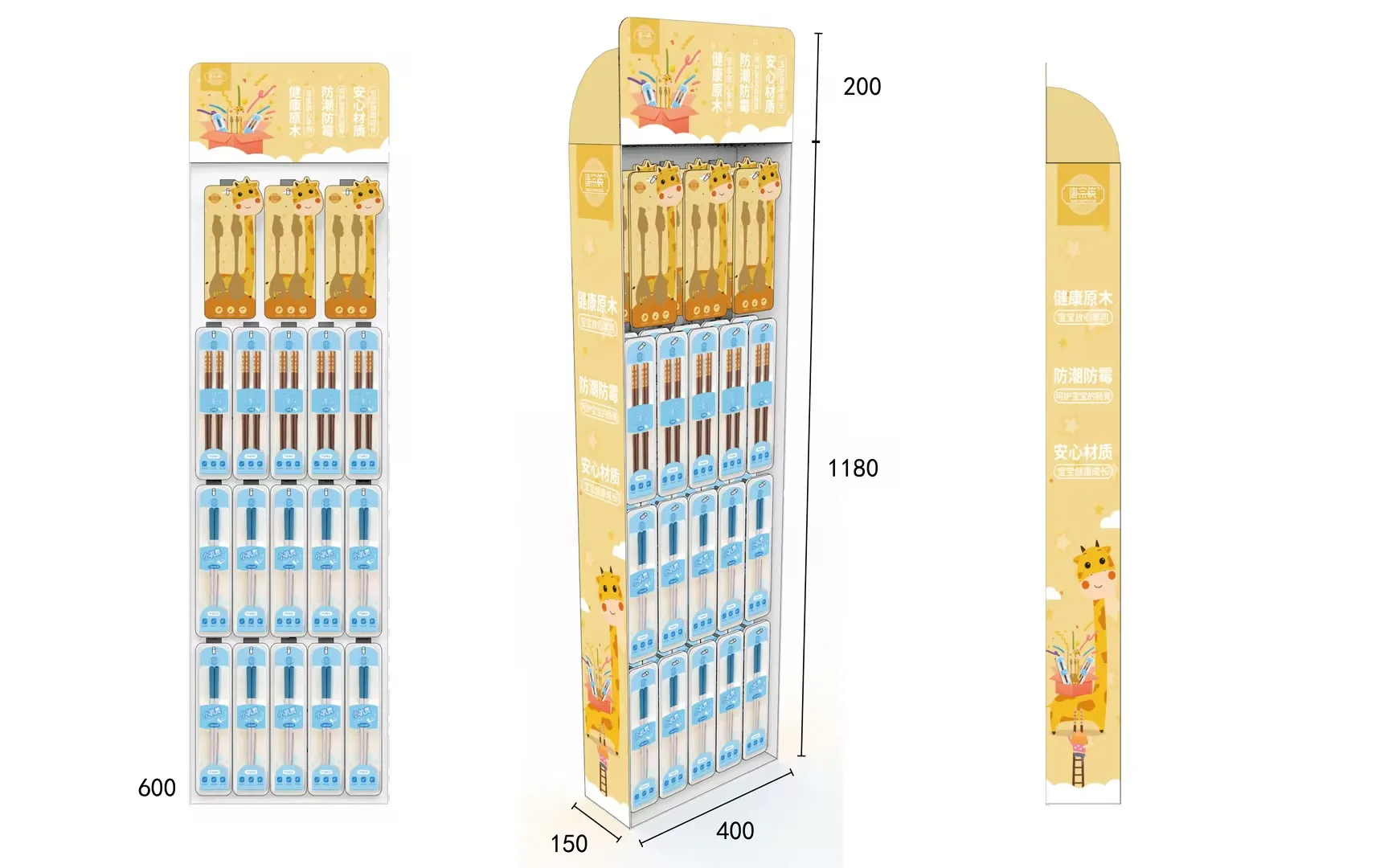 Custom Market Stall Display Retail Paper Display Racks Promotion Free ...