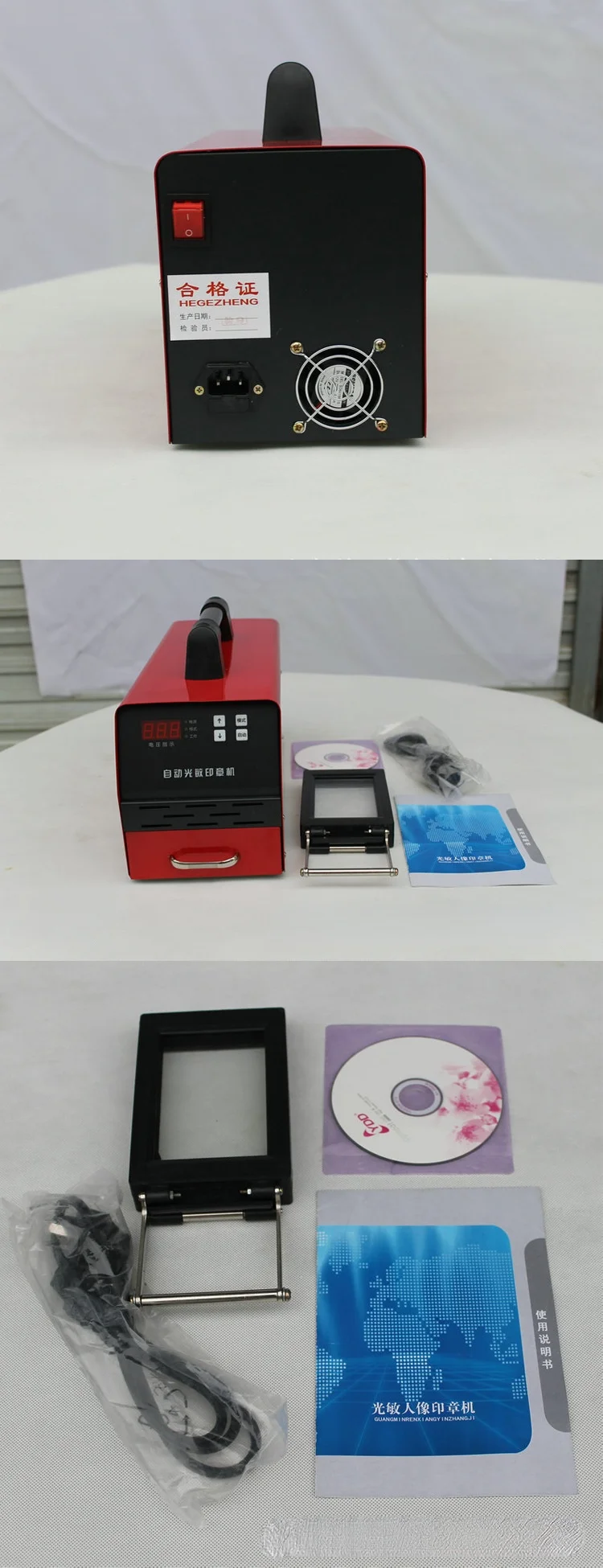 Fully Automatic Flash Self Inking Stamp Seal Maker Machine