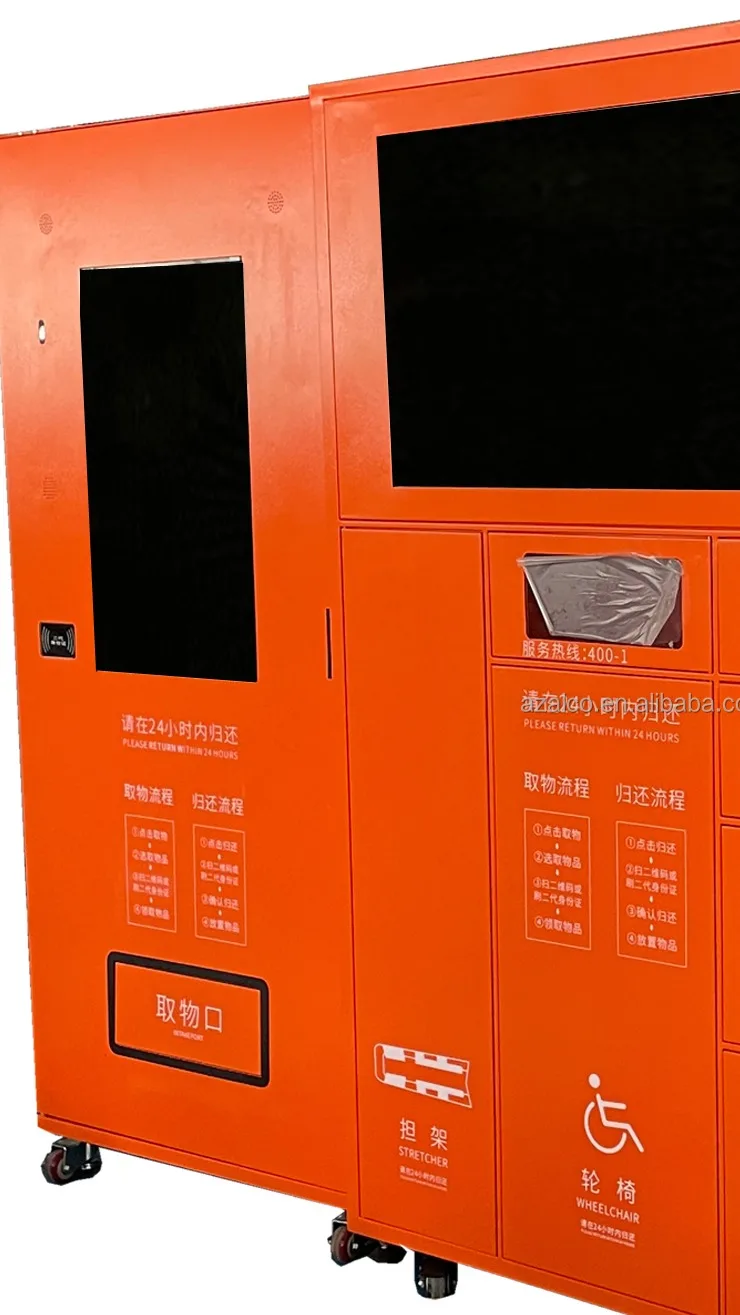 Medical Equipment Rental Vending Machine - Buy Medical Equipment Rental ...