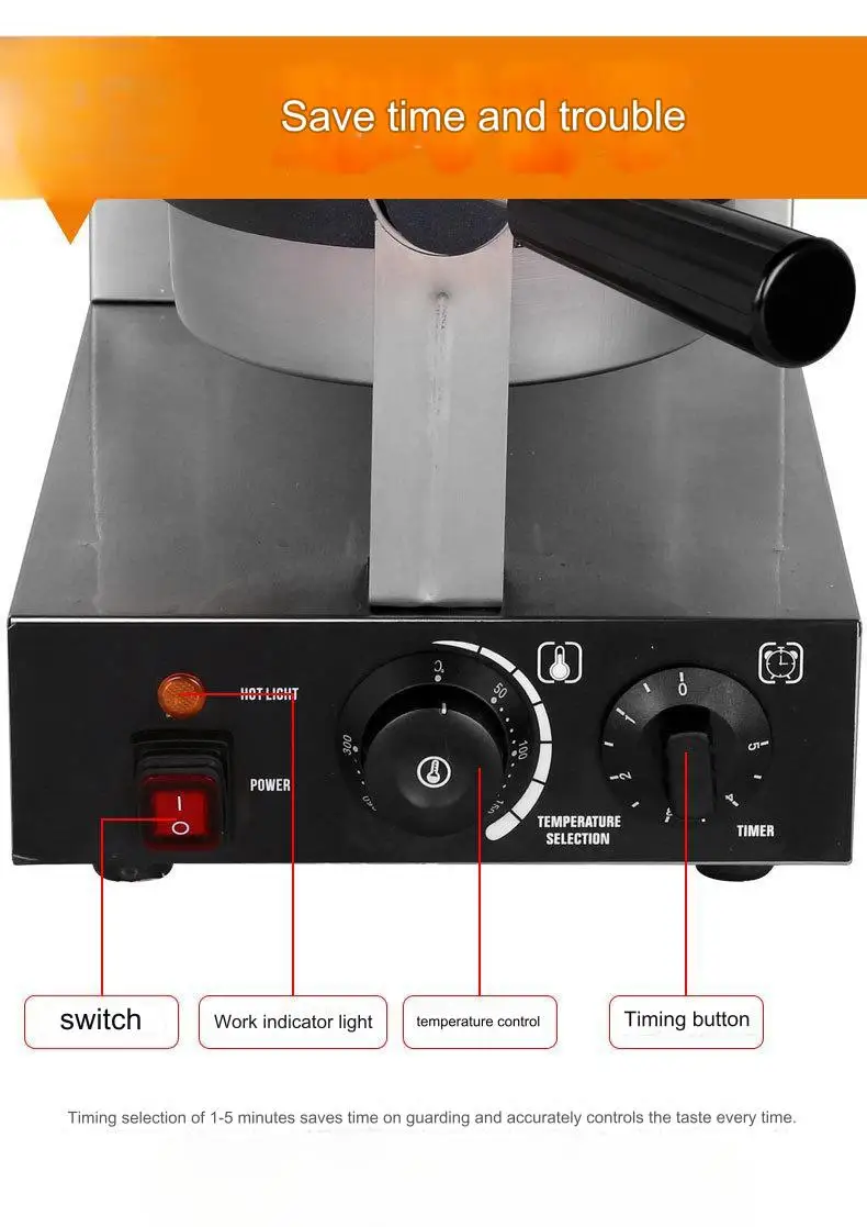 Hamburger UFO Burger Machine - High Productivity & Sustainability