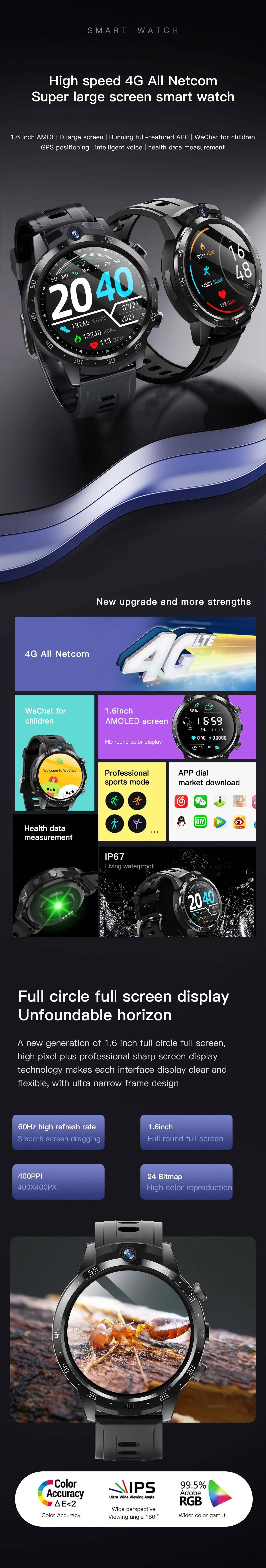 VALDUS X600S Smart Watch - GPS, Health, and SOS Features