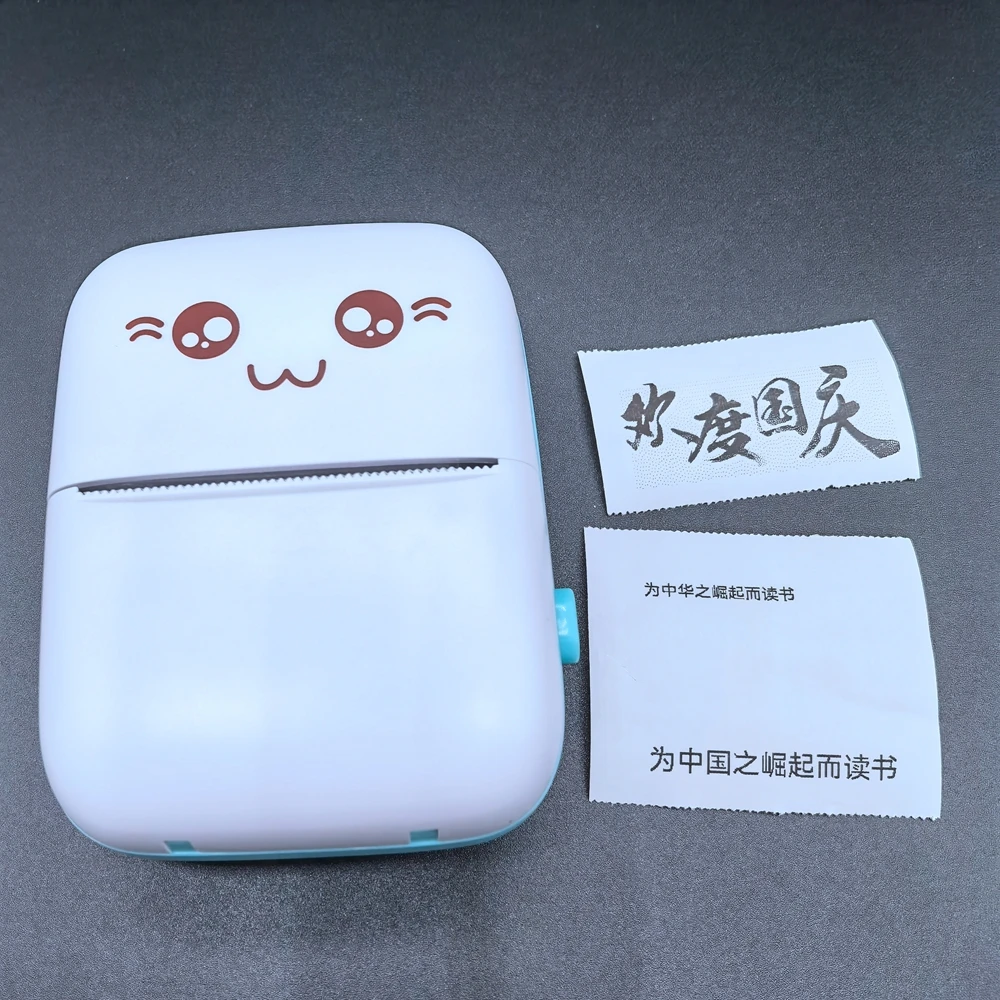 Multifunction Mini Pocket Printer - Portable Thermal Paper