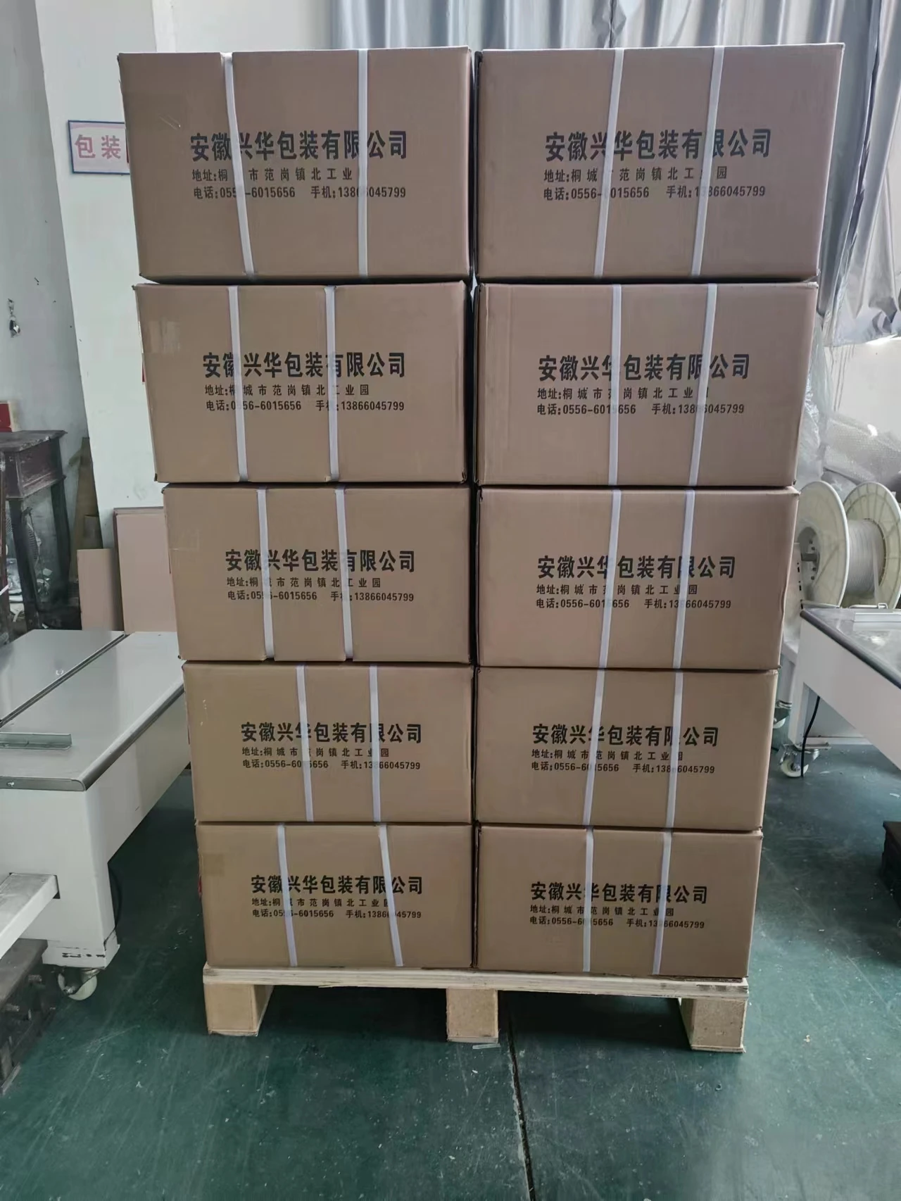 Custom Pvc Shrink Sealing Of Lpg Cylinder Valves Shrink Sea Lliquefied ...