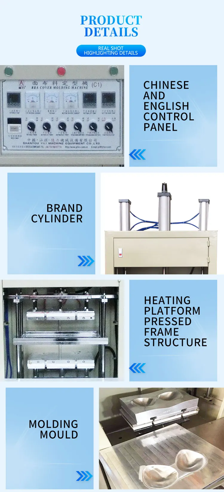 C1-B Fabric Bra Cup Machine/Bra Cover Molding Machine/bra Making ...