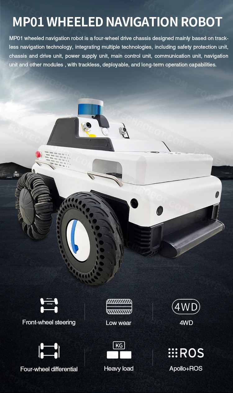 MP01 Outdoor Intelligent Navigation Unmanned Vehicle