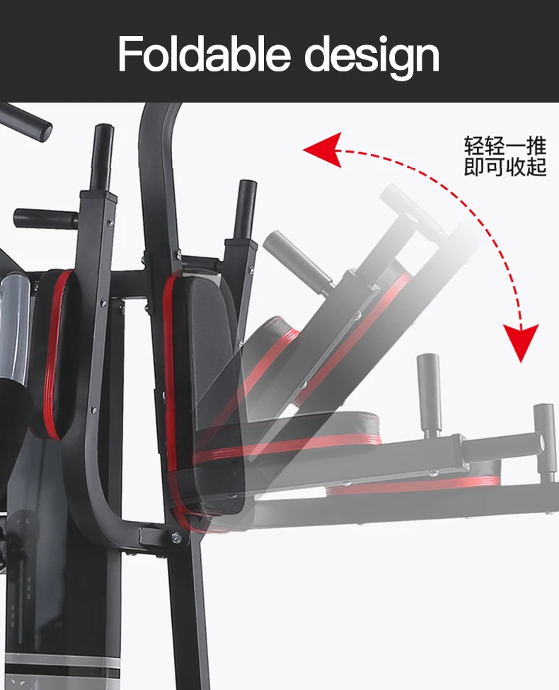 Sen Ao Multi Function Station - Home Gym Fitness Equipment