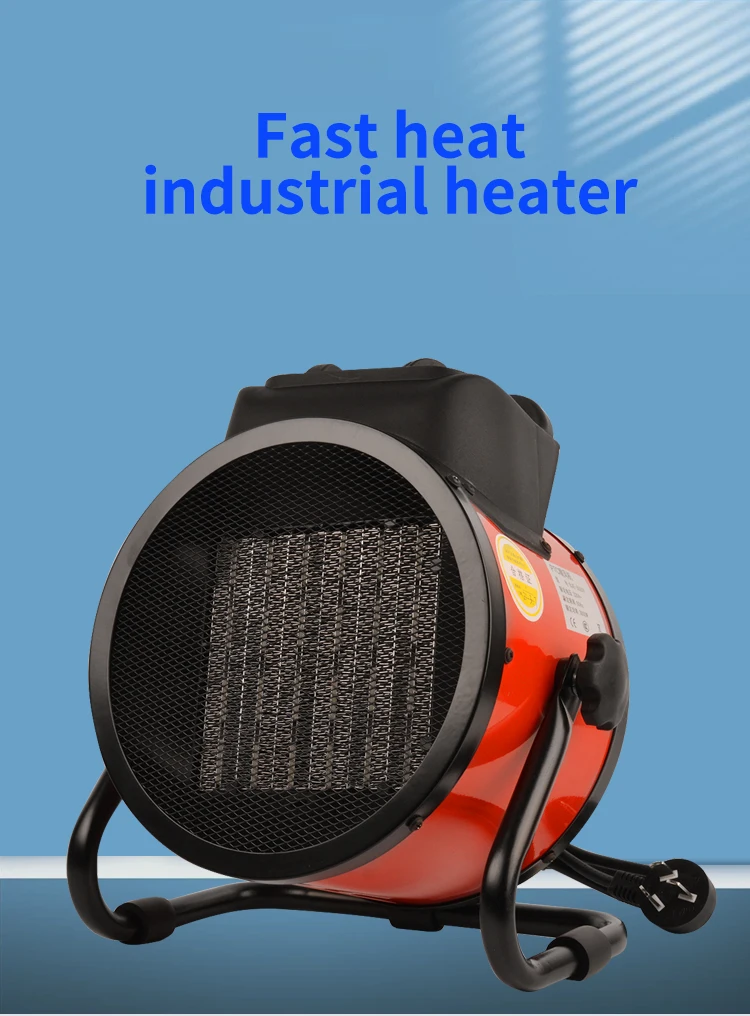 2000W 3000W Industrial Heater - Portable & Efficient Heating