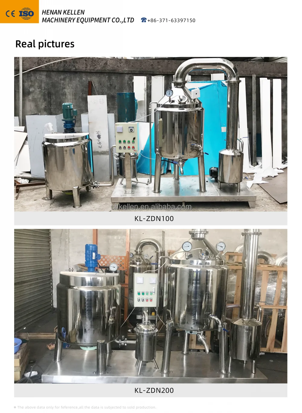 Small Honey Processing Machines 0.5 Ton for Honey Preheating Mixing ...