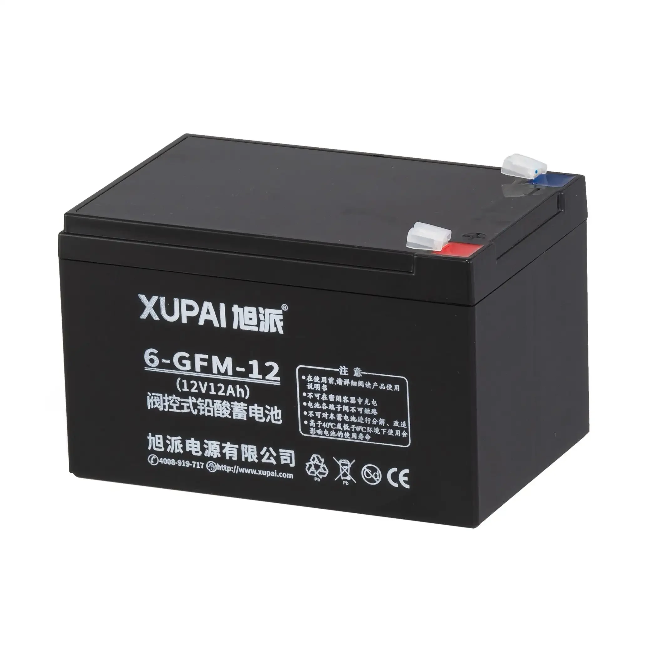 UPS Battery Rechargeable 12Ah 12Ah Lead Acid Battery Deep Cycle UPS ...