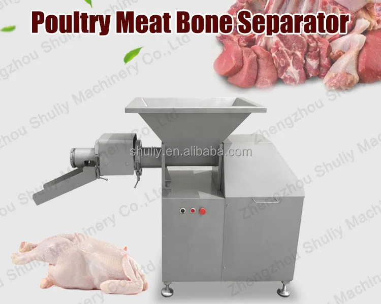 Commercial Chicken Bone and Meat Separator - High Capacity