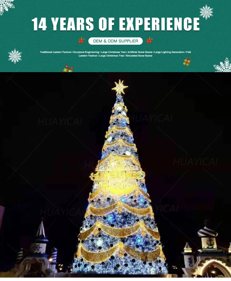 2024 Animated LED Programmable Christmas Lights - HYG Christmas Tree