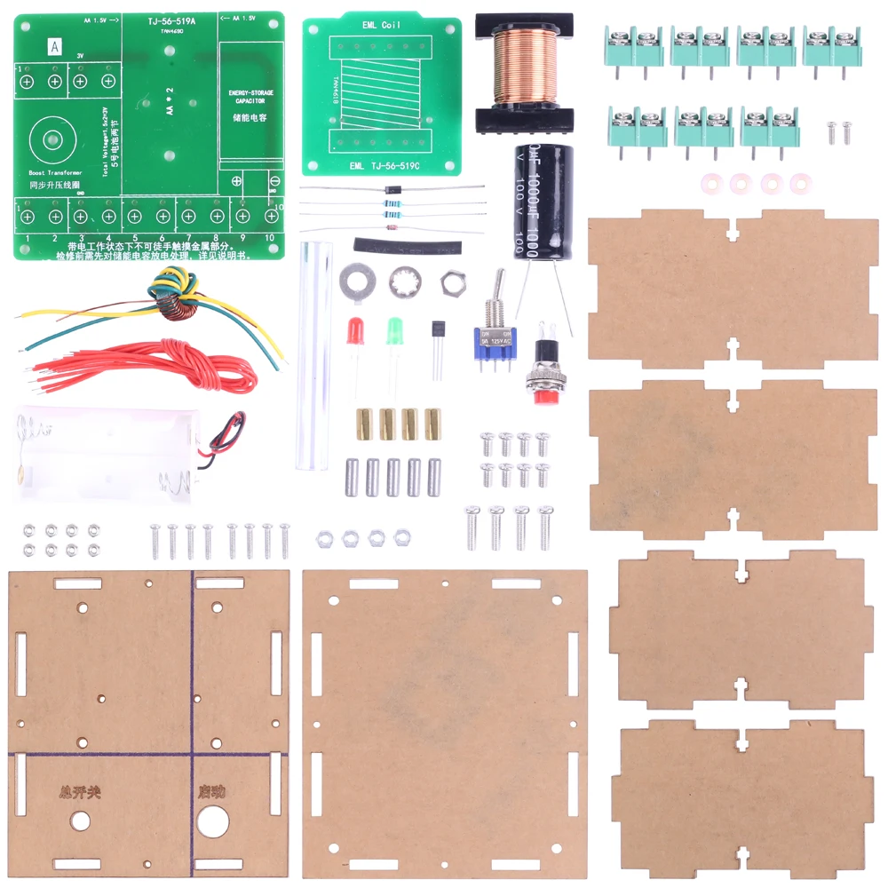 Electromagnetic Gun Diy Kit Long-range Primary Boost Circuit Model ...