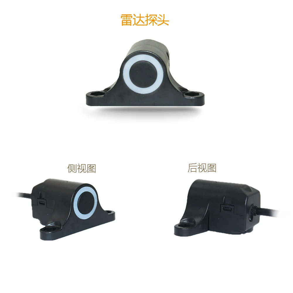 Pz Parking Sensor with Buzzer - Front Rear Kit for Safe Driving