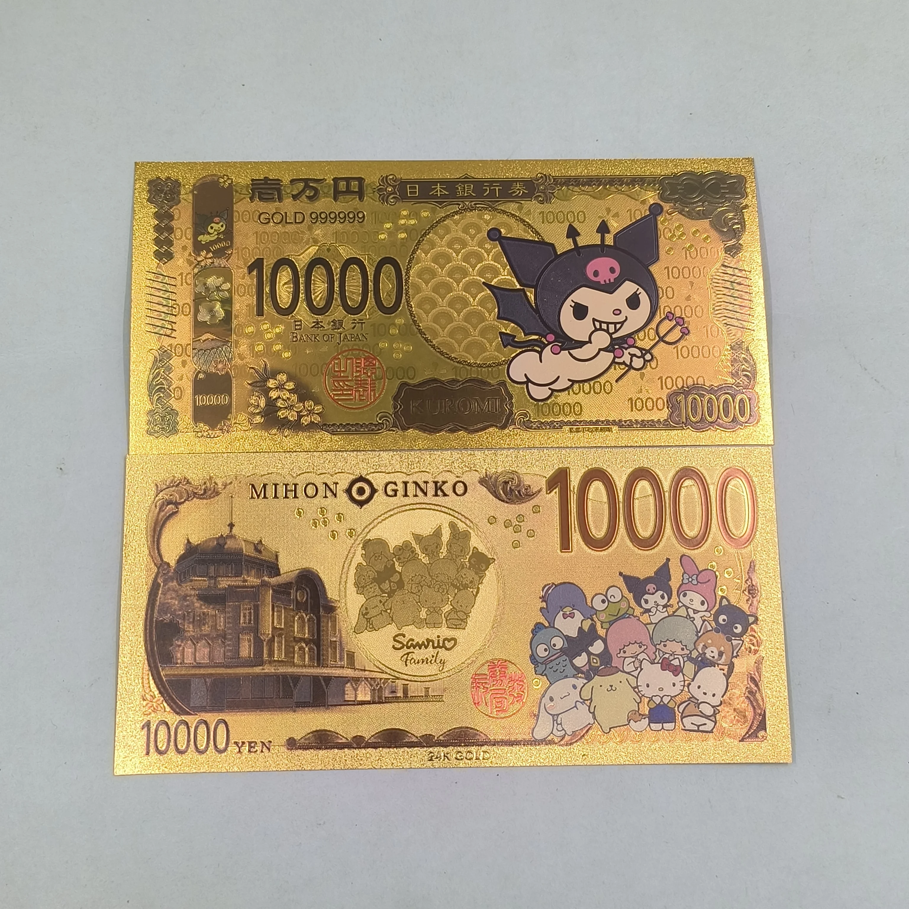 8 Types Golden Foil Banknote For Japanese Classic Anime Hello Kittys ...