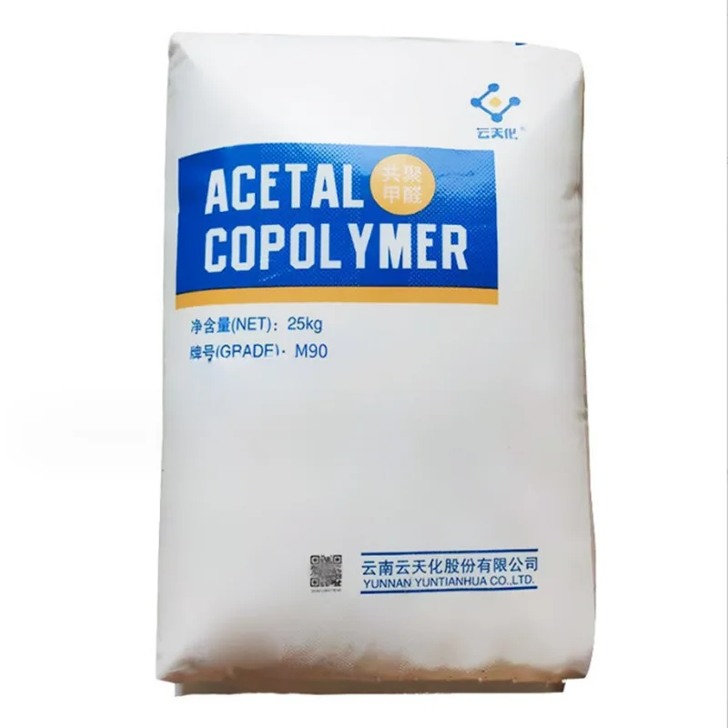 Polyoxymethylene Filled 30% Glass Fiber Gf30 Pom Granules For Buckles ...