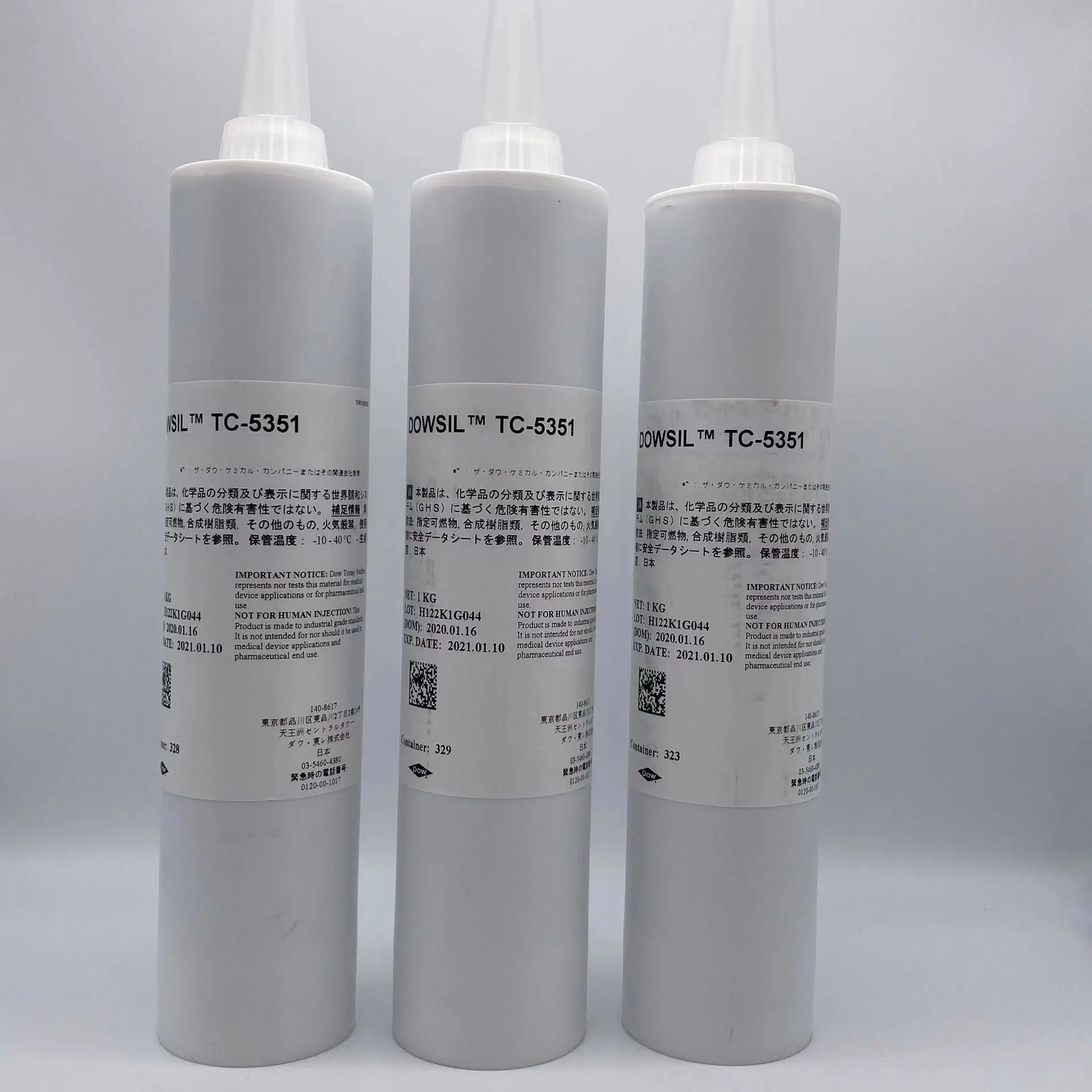 DOWSIL TC-5351 Thermal Conductive Silicone Grease for Cpus