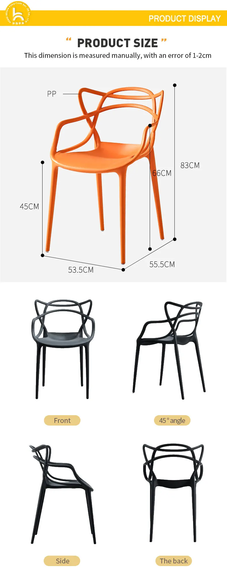 Modern Design Plastic Chairs For Restaurants And Coffee Shop Cat Ears ...