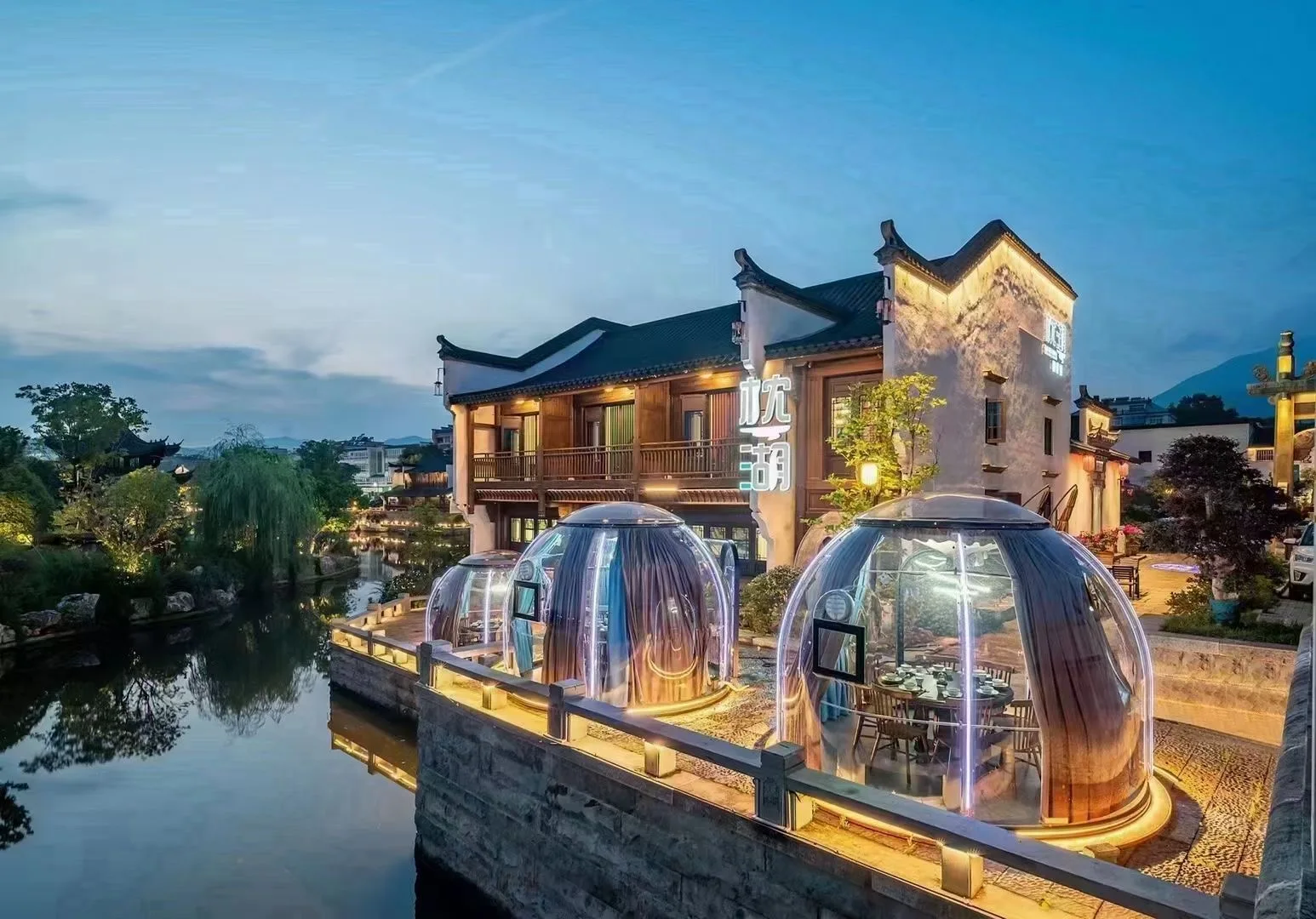 Outdoor PC Bubble House Igloo Tent - Transparent Geodesic Dome for ...