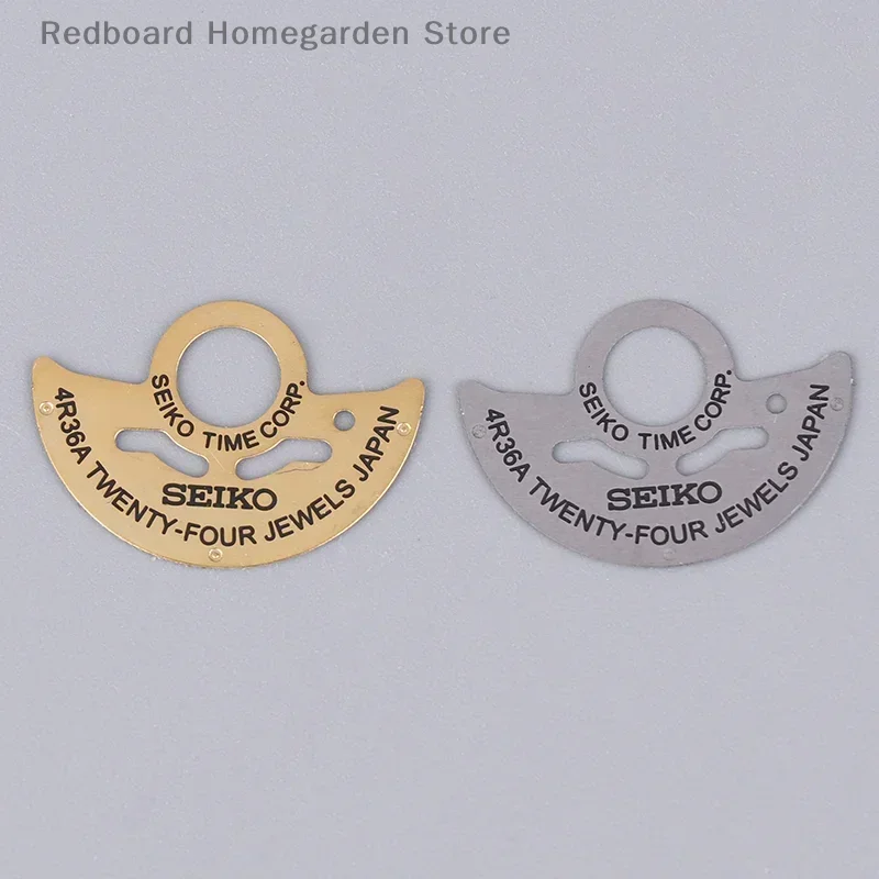 SEIKO Watch Movement Parts - NH35 to 4R36A Rotor Details