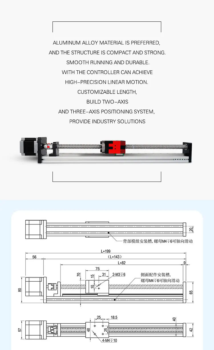 Fuyu 2 Axis Table Xy Stage Linear Positioning System Motorized ...