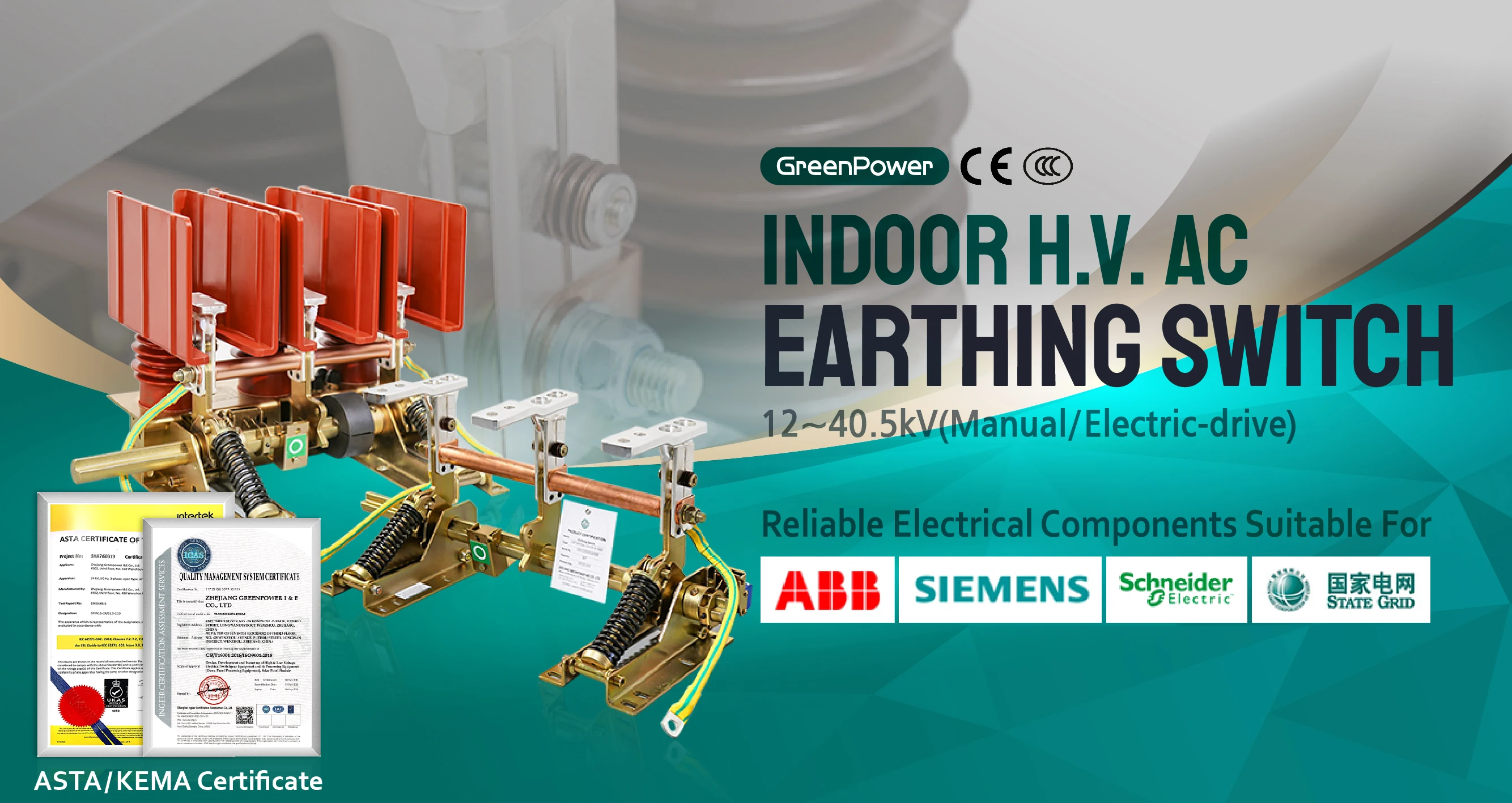 15kv Motorized Earthing Switch - Reliable Medium Voltage Solution