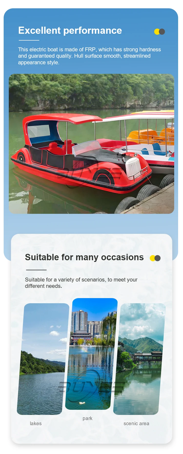 High Quality 4-Person Retro Car Styling Electric Boat for Water Park ...