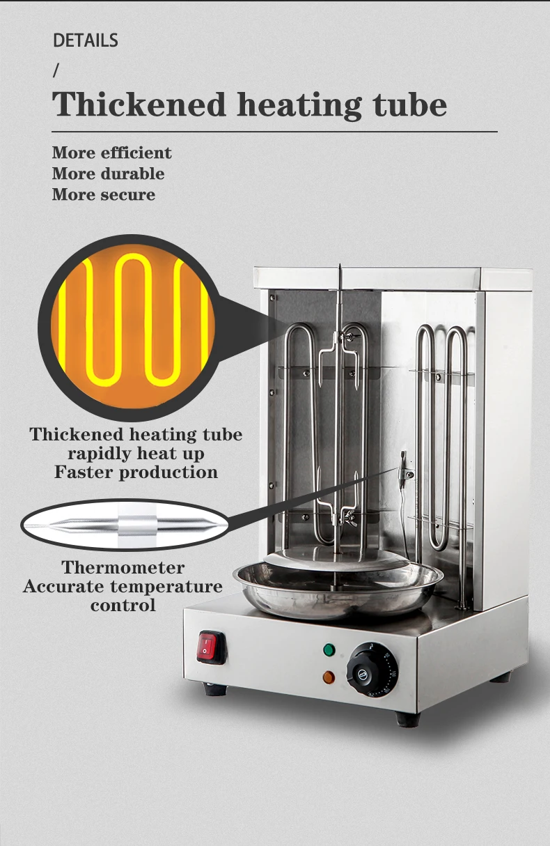 Shawarma Making Machine Electric Vertical Rotisserie Shawrma Kebab ...