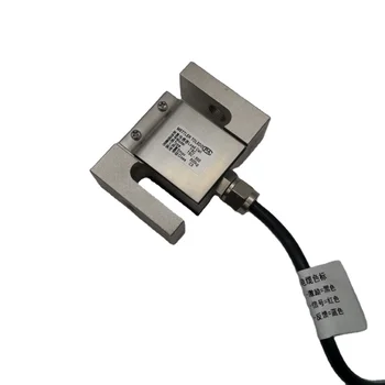 Mettler Toledo S Beam Type Load Cell Tsc/tsh-200/500kg/1t/2t/3t/5t ...