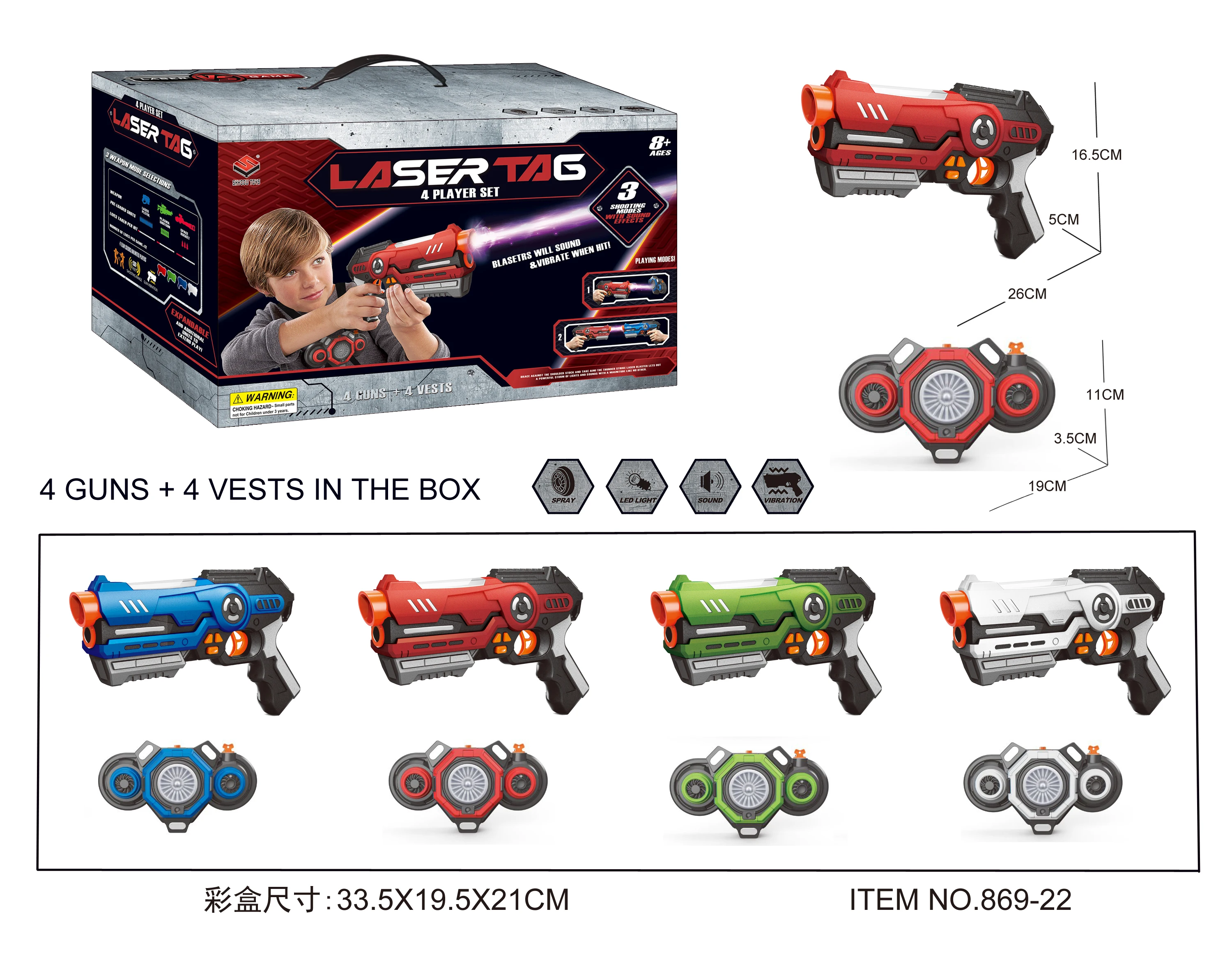 Battery Operated Shooting Infrared Ray Gun Laser Game Gun with Vest ...