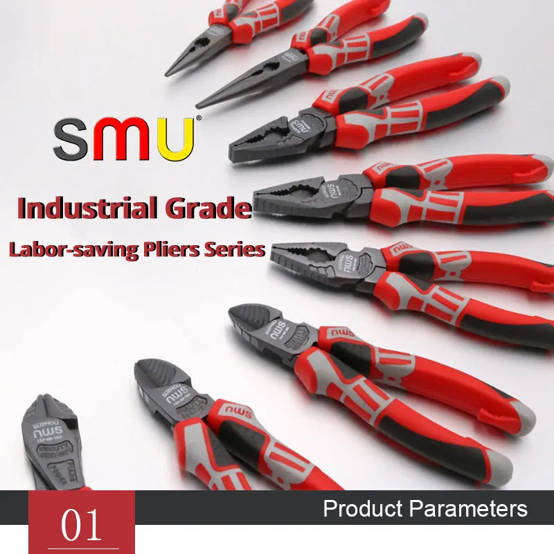 Smu Cr-v Pliers Tool Set Combination Pliers Long Nose Pliers Lineman ...