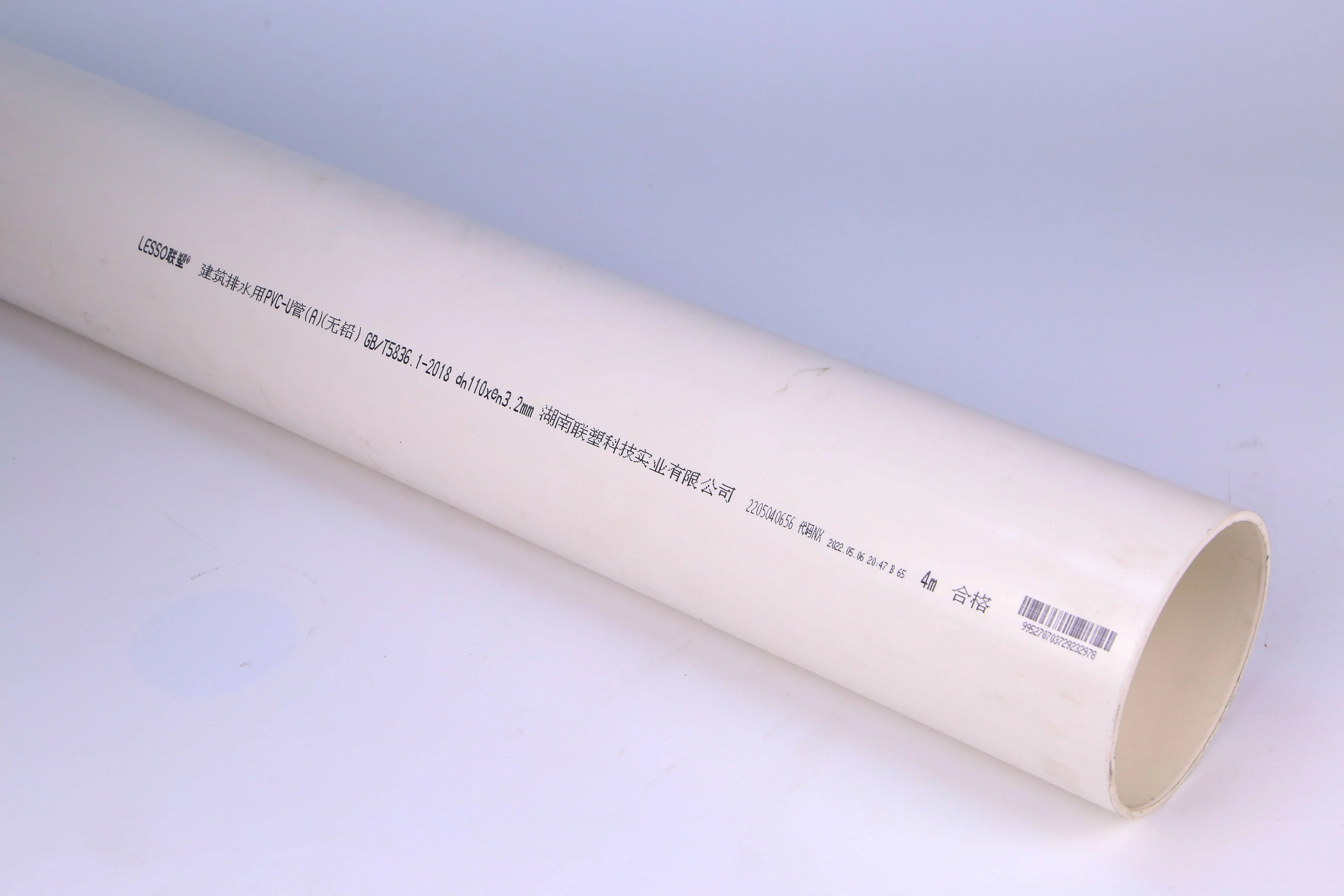 High Quality Hot Sale Pipe Weep Drainage Accessories Pvc-u Drainage ...