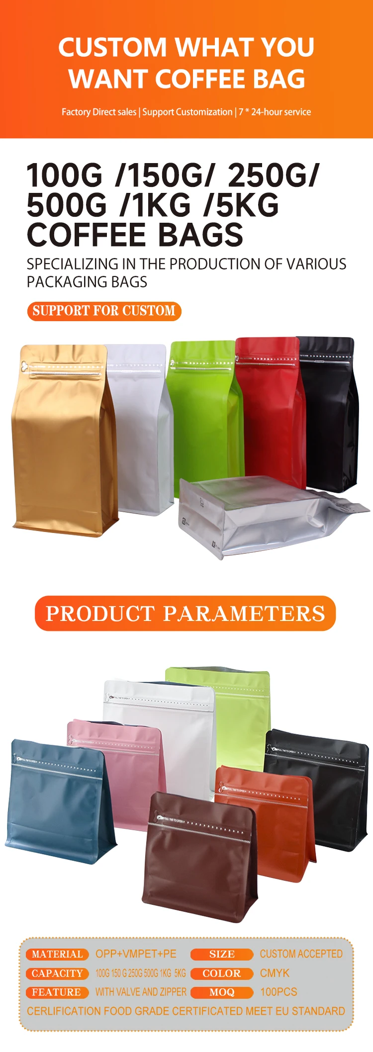 Sticker Logo Aluminum Varnish Block Bottom Recyclable Rough Matte Allumini Wholesale Purple ...