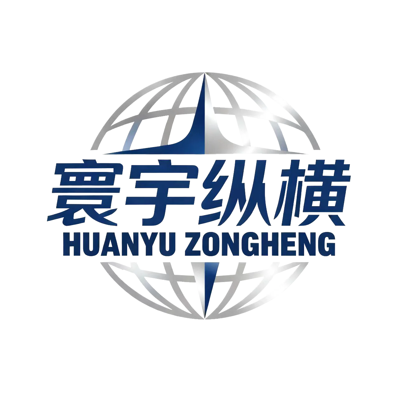 Products list direct from CN