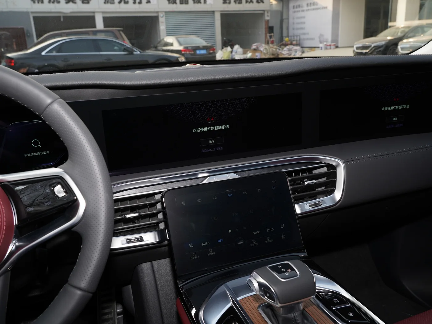 Red Flag E-hs9 2022 690km With Six Seats Large Suv China's New Energy ...
