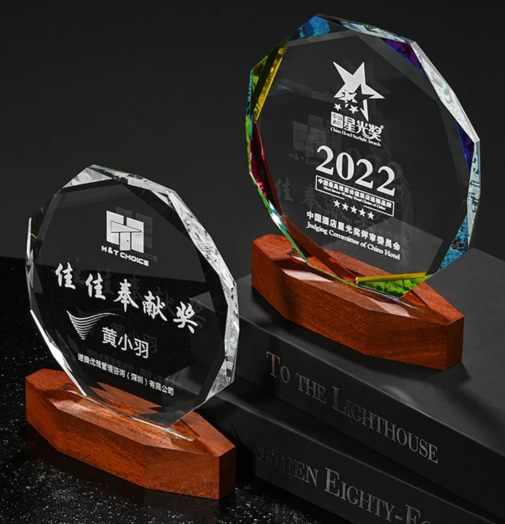Wooden Light Up Blank Octagon Plaque Crystal Trophy Award Mh-nj0288 ...